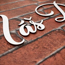 Drevený nápis na stenu - Náš domov | DUBLEZ